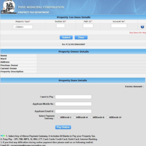 How to Pay Property Tax Pune Online and Offline PMC : Property Tax 2024